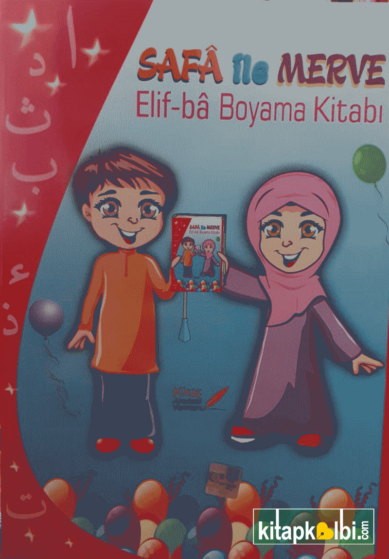 Safa ile Merve Elif-Ba Boyama Kitabı | KitapKalbi Yayıncılık